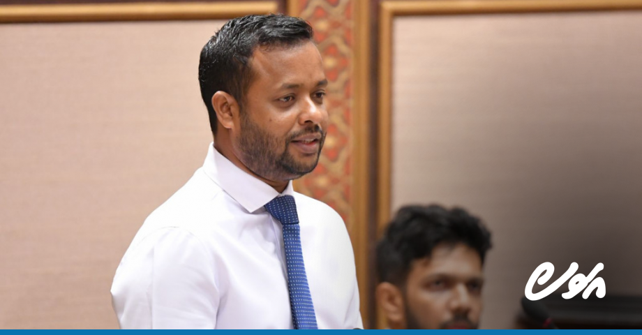 MVR 39bln in Construction Ministry projects; unfundable by state budget ...