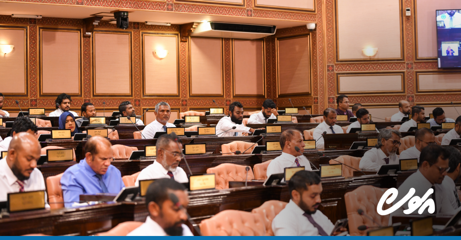 Parliament approves amendment to speed up committee summons - Varah ...