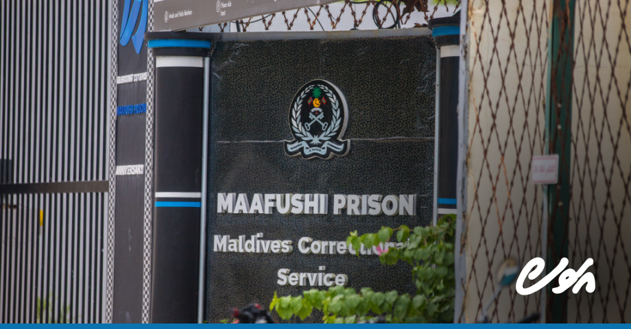 MCS staff raise funds to support families of inmates - Varah Vaahaka ...