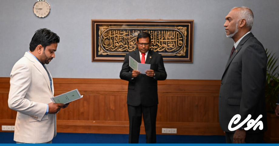 President appoints Justice Hussain Shaheedh to JSC - Varah Vaahaka ...